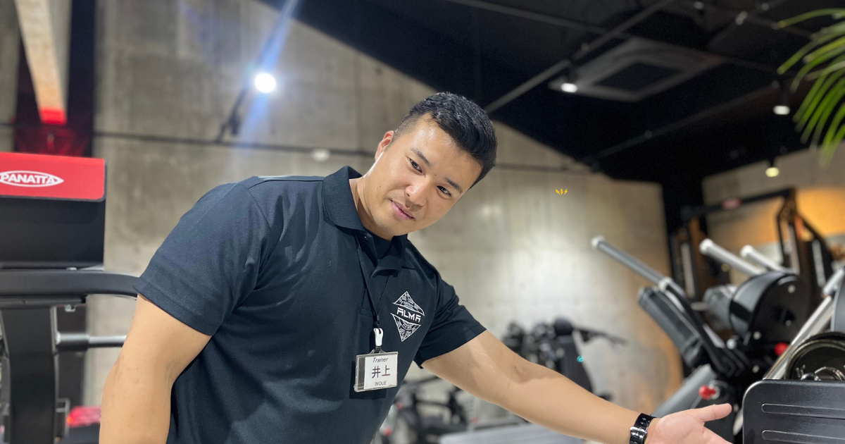 welcome to ALMA！！ - 桑名｜フィットネスジムALMA (アルマ)｜栄養士が在籍するパーソナルジム